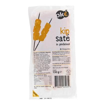 Kip Sate in pindasaus (130g)