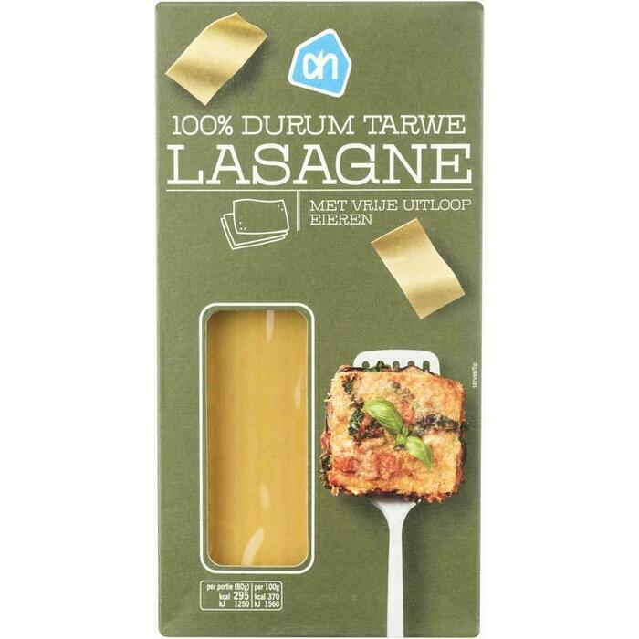 Lasagne (250g)