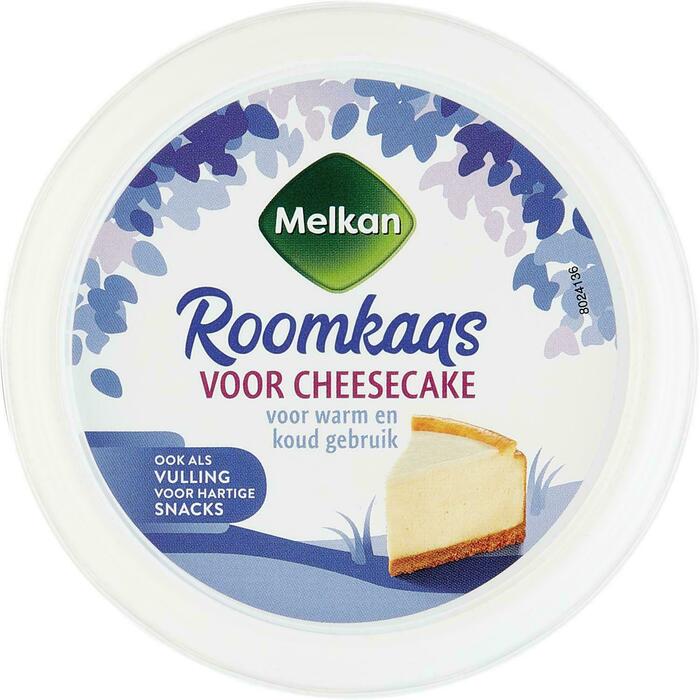 Roomkaas voor cheesecake (200g)