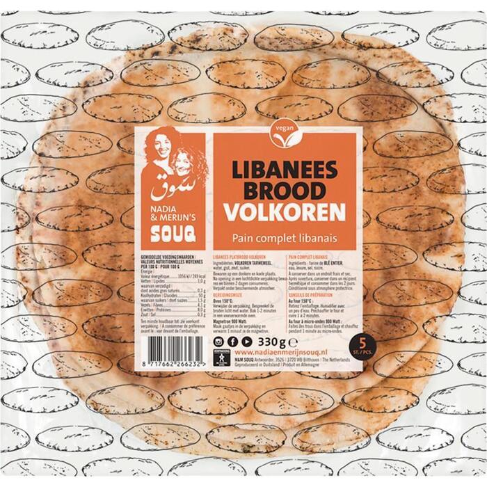Souq Libanees brood volkoren (290g)