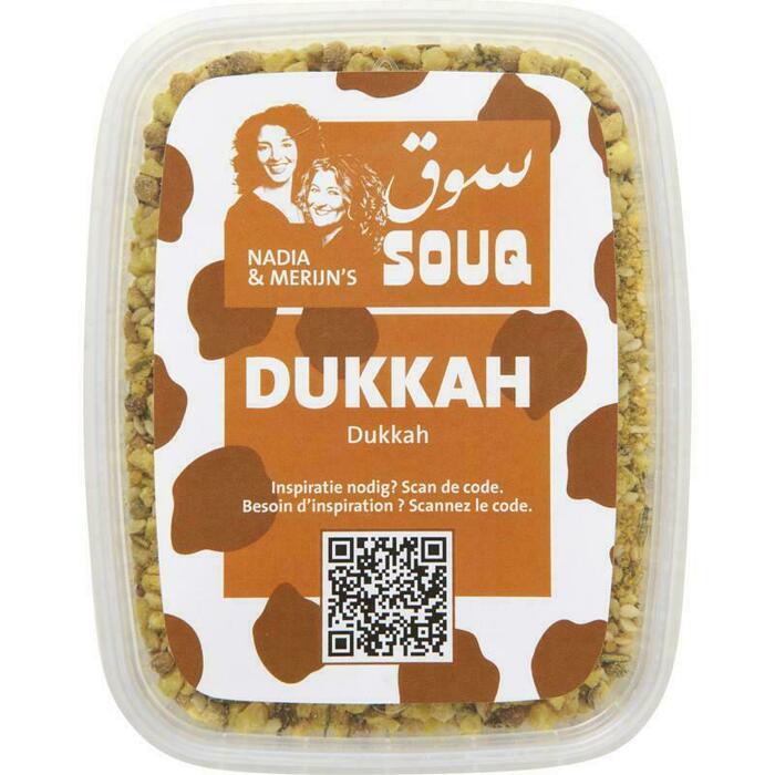 Souq Dukkah (30g)