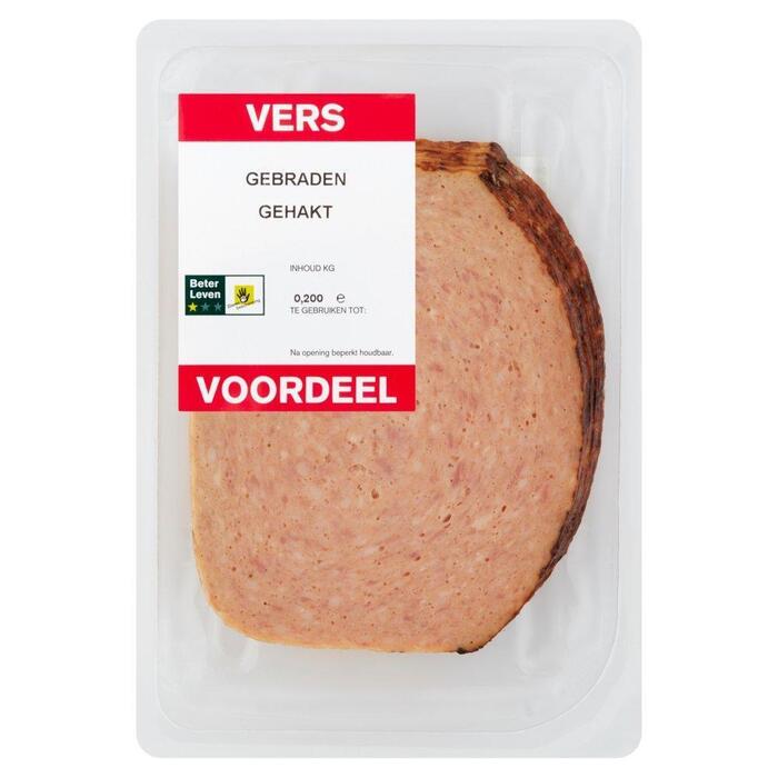 Gebraden Gehakt 200 g (200g)
