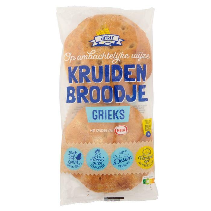 Kruidenbroodje grieks (200g)