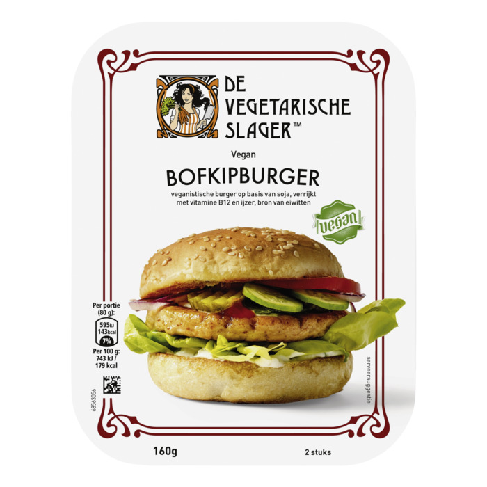 De Vegetarische Slager Veganistische Burger 160 g Huls (160g)