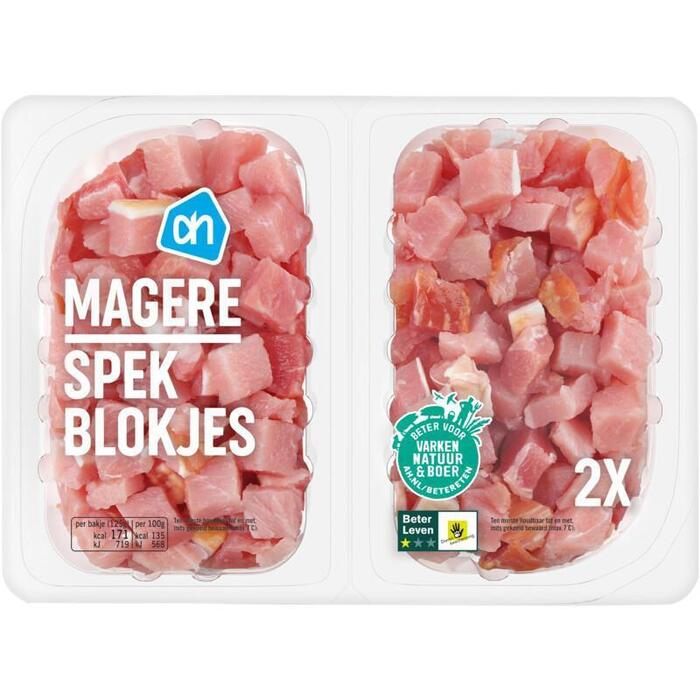 Gerookte magere spekblokjes (bak, 250g)