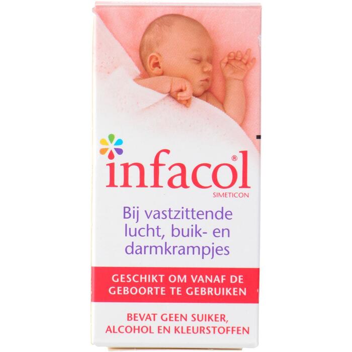 Infacol Simeticon 50ml (50ml)
