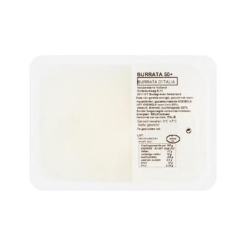 Burrata 200 g (200g)