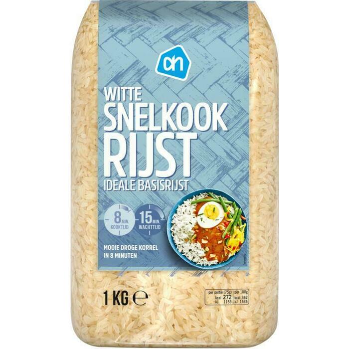 AH Witte snelkook rijst (1kg)